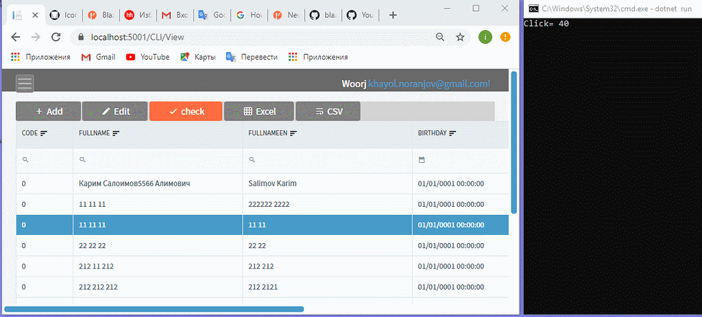 How to get the selected row Id or some column-value from RadzenGrid? - Blazor Server - Radzen