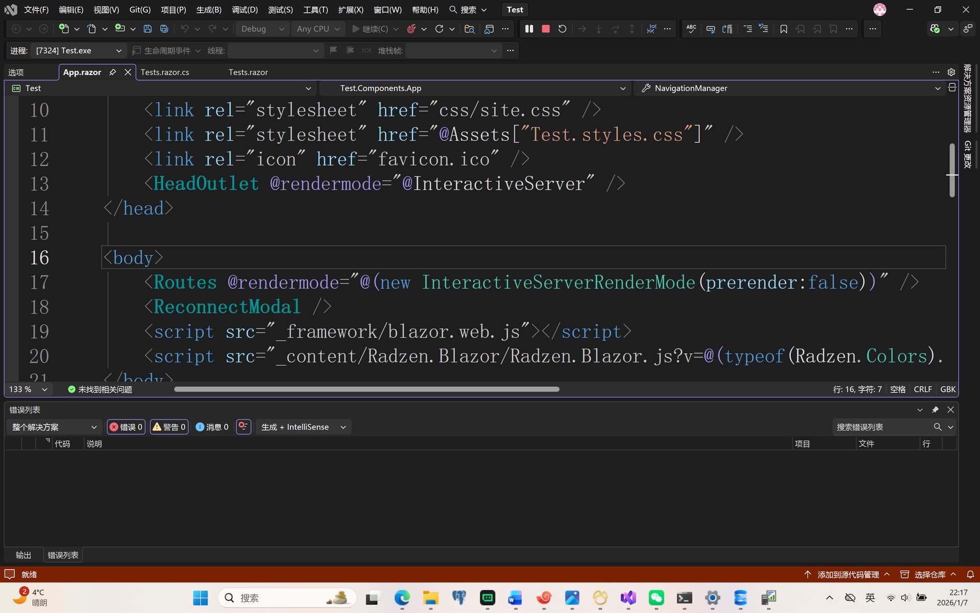 RadzenDataGrid Initial Data Loading Performance Issue of Radzen Blazor ...